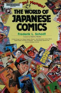 An Introduction to Manga – Sarapen